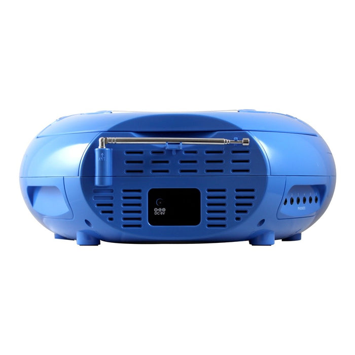 Portable CD Player/Cassette Boom Box - 435-505 — CM School Supply