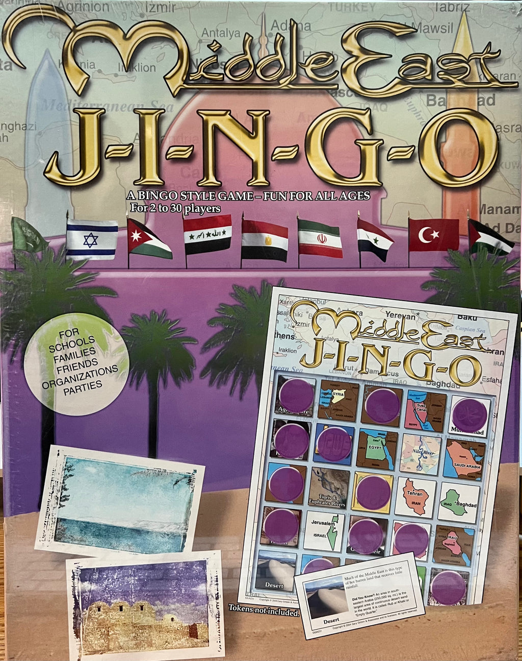 Middle East JINGO – CM School Supply